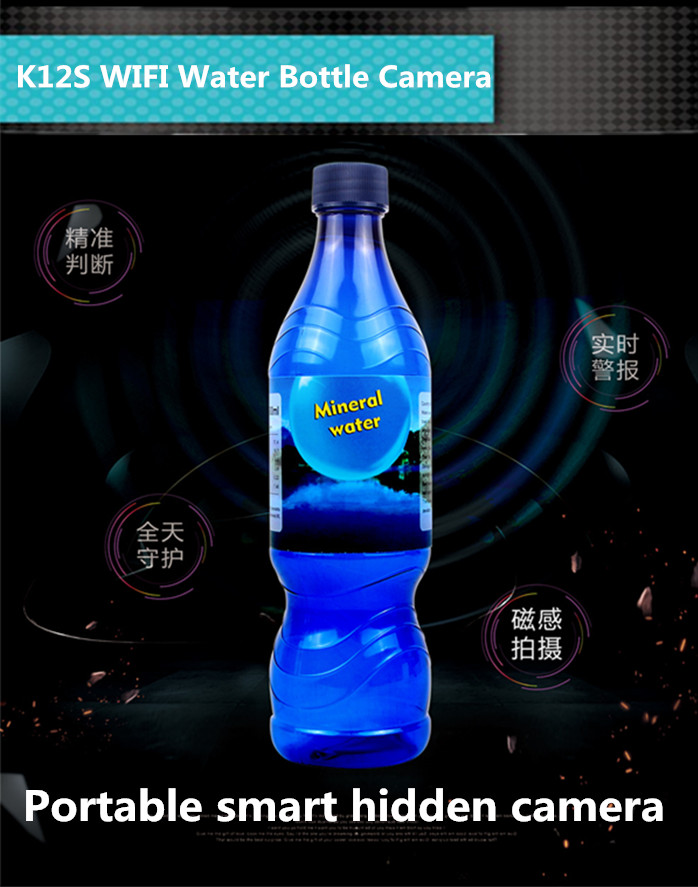 HD 1080P Wireless Security WiFi Water bottle Hidden Spy Camera