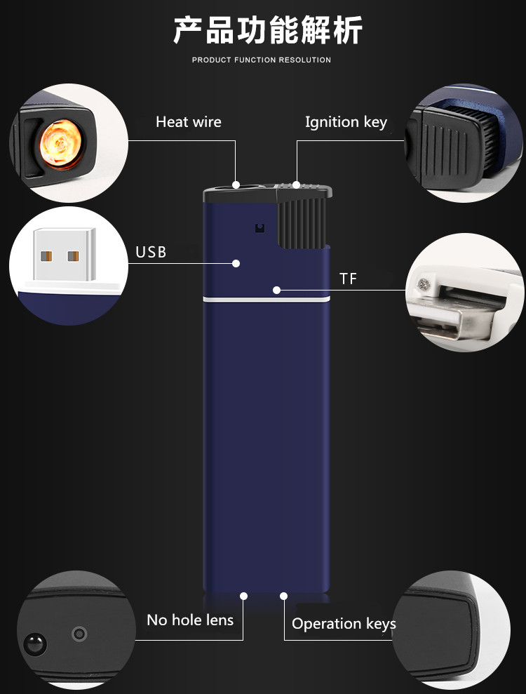 1080P Hidden Spy Camera Lighter DVR Night Vision Camcorder Video Recorders