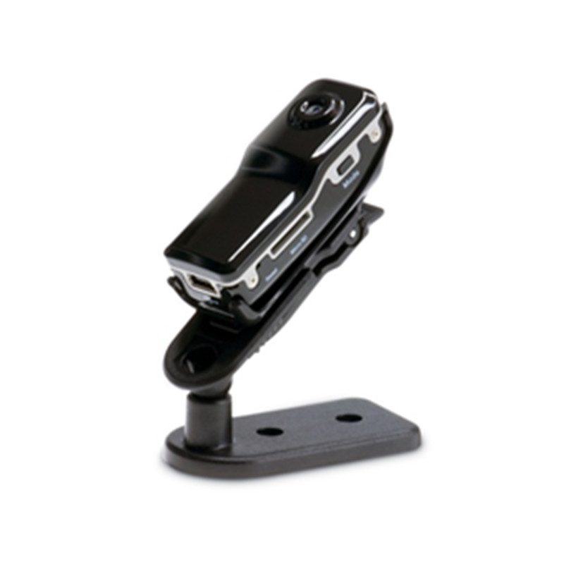 Discreet Plug and Play Security Camera - Nanny, Mini DV MD80 Spy Camera ...